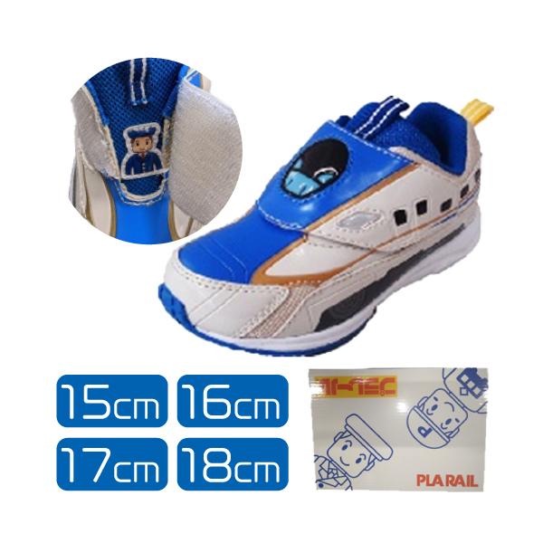 ◇商品説明大好きな電車の靴でお出かけしよう♪マジックテープをめくると車掌さんがチラリ、楽しいデザインです。【配送方法】お買い物金額3,980円以上で送料無料!!(一部地域を除く)他商品とも同梱可能です☆◆商品情報◇サイズ：15cm,16cm...