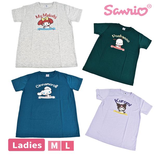 ◆商品説明サンリオ人気キャラクターのインパクトあるかわいいTシャツ日常使いからイベントといった特別な日など、様々なシーンでお使いいただけますお気に入りのキャラクター達とおしゃれを楽しんじゃおう♪◆商品情報◇サイズ：M/L（2サイズ）Mサイズ...