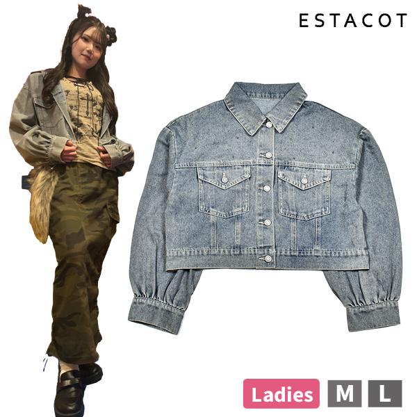 ◆商品説明ESTACOTのショートデニムジャケット胸元のラインストーンがかわいい♪ショート丈だからスタイルアップ効果バツグン！【ESTACOT （エスタコット）】ヴィンテージをベースに、大人リラクシングカジュアルスタイルを提案◆商品情報◇サ...