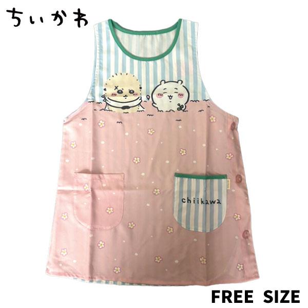 ◇商品説明大人気キャラクターちいかわ保育士さんや幼稚園の先生におすすめエプロン【配送方法】お買い物金額3,980円以上で送料無料!!(一部地域を除く)他商品とも同梱可能です☆◇サイズM-Lサイズ：バスト79-94cm、身長154-162cm...