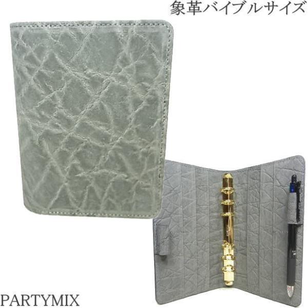 ★象革が非常に入手困難になりだしており非常に状況が動きます。申し訳ございませんが通常以上にお時間いただく場合も御座いますので必ず当店からの納期のメールをご覧くださいませ。事前に知りたい方はお問い合わせくださいませ。よろしくお願い致します。●...