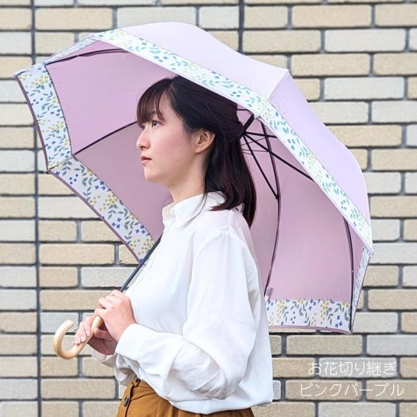 藤田屋オリジナル　レディース長傘　Le coin ensoleill＊＊＊お花切り継ぎ＊＊＊「一緒に晴れを待つ」がコンセプトひだまりという意味の傘を作りました。やさしい色の無地に、お花の切り継ぎがさりげなくおしゃれな傘です。深張りなので、開...