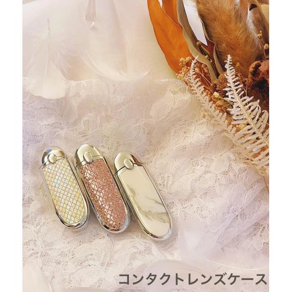 ルージュのようなとっても可愛いソフトレンズ用のコンタクトケースです。ピンセット、コンタクトレンズスティックがセットになっているので、爪の長い方やネイルをされている方にも便利なアイテムです出先や旅行時にはもちろんプレゼントすれば喜ばれること間...
