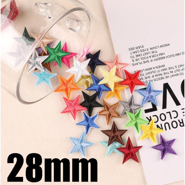 ばら売りですので、必要なカラーを必要な枚数お選び頂けます。ワンポイントでとってもおしゃれに大変身！アイロン接着ワッペンこちらの販売ページは約28mmの物となります。