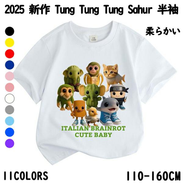 サイズ：上記のサイズ写真表をご参照ください。 ★商品の色は、撮影時の光や、お客様のモニターの色具合などにより、実際の商品と異なる場合がございます。あらかじめ、ご了承ください。 ★サイズ詳細等の測り方はスタッフ間で統一、徹底はしておりますが、...