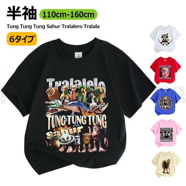 サイズ：上記のサイズ写真表をご参照ください。 ★商品の色は、撮影時の光や、お客様のモニターの色具合などにより、実際の商品と異なる場合がございます。あらかじめ、ご了承ください。 ★サイズ詳細等の測り方はスタッフ間で統一、徹底はしておりますが、...