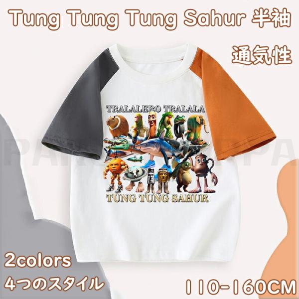 サイズ：上記のサイズ写真表をご参照ください。 ★商品の色は、撮影時の光や、お客様のモニターの色具合などにより、実際の商品と異なる場合がございます。あらかじめ、ご了承ください。 ★サイズ詳細等の測り方はスタッフ間で統一、徹底はしておりますが、...