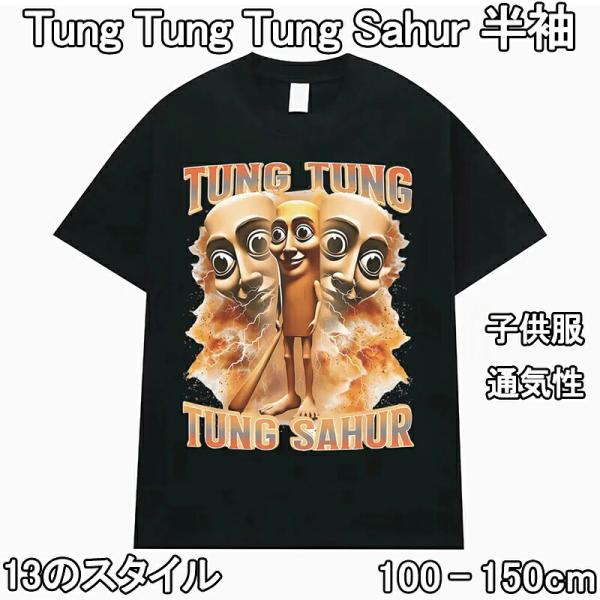 サイズ：上記のサイズ写真表をご参照ください。 ★商品の色は、撮影時の光や、お客様のモニターの色具合などにより、実際の商品と異なる場合がございます。あらかじめ、ご了承ください。 ★サイズ詳細等の測り方はスタッフ間で統一、徹底はしておりますが、...