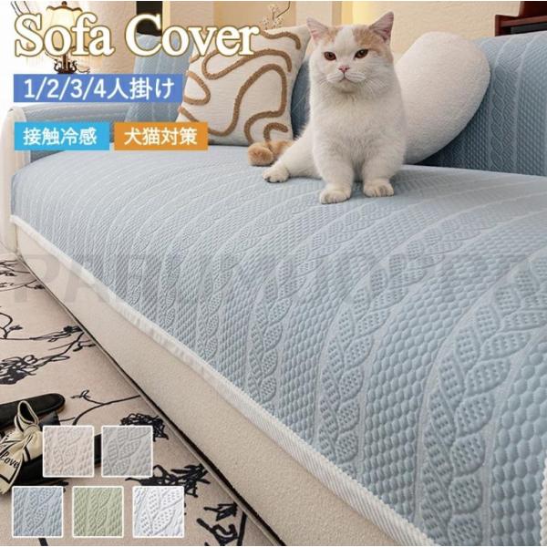サイズ：70*70cm/70*90cm70*120cm/70*150cm70*180cm/70*210cm90*70cm/90*90cm90*120cm/90*160cm90*180cm/90*210cm90*240cm/110*110cm...