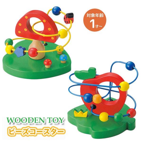 WOODEN TOYー子どもが夢中になるお家遊びー温かみのある天然木で作られたオモチャ。家族団らんで過ごす時間がより一層楽しくなります。カラフルでうごきのあるこのシリーズは、子どもがよろこぶこと間違いなし！小さな子どもは明るく鮮やかで綺麗な...