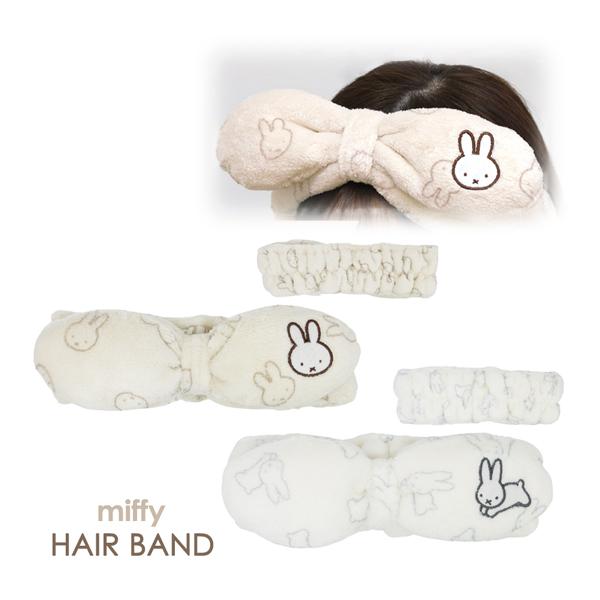 人気のヘアバンドに総柄デザインがかわいい「ミッフィー」が新しく仲間入りです。！しめつけがあまりなくやわらかゴムで、やさしいつけ心地です。ふわふわ素材で肌触りやわらか、吸水・速乾性に優れた生地を使用しています。大人〜お子様まで使えるフリーサイ...