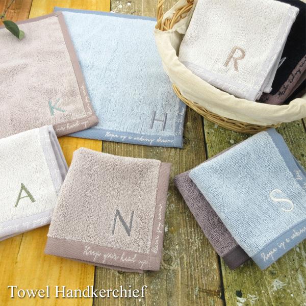 男性でも女性でも使いやすいデザインのイニシャルハンカチが登場です。前向きな気持ちになれるメッセージが入ってます。甘撚りの生地なのでフワフワ！感謝の気持ちを伝えるギフトにもおすすめです！サイズ：約25×25cm素材：綿100%生産国：中国※メ...