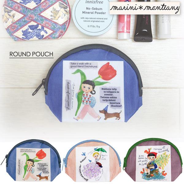 モンスイユさんの大人気「ＥＣＯＵＴＥ！（エクート）」の作者、MARINI・MONTEANYの原画が素敵な雑貨になりました。こちらは、季節の花たちと女の子のイラストを描いたラウンドポーチです。丸くて可愛いサイズ感ですが、５ｃｍのマチがあるので...