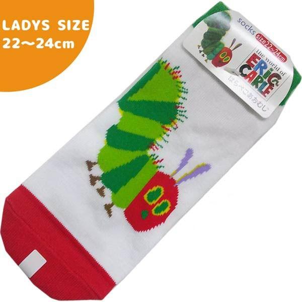 人気の絵本【はらぺこあおむし】柄の可愛い靴下です。 はらぺこあおむしアメリカの絵本作家エリック・カールが 1969年に出版した幼児向け絵本です。 鮮やかな色使いの作品なので、ソックスも見た目に華やかです♪ 最後には美しい蝶に成長するあおむし...