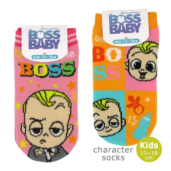 人気のキャラクターソックスシリーズ☆足元からかわいくおしゃれをしましょう♪【選べる3P￥1,110対象商品】組み合わせは自由！まとめ買いにもおすすめ。たくさんのデザインからお気に入りを選んでね！キッズ用サイズ:約13〜18cm素材：綿、ポリ...