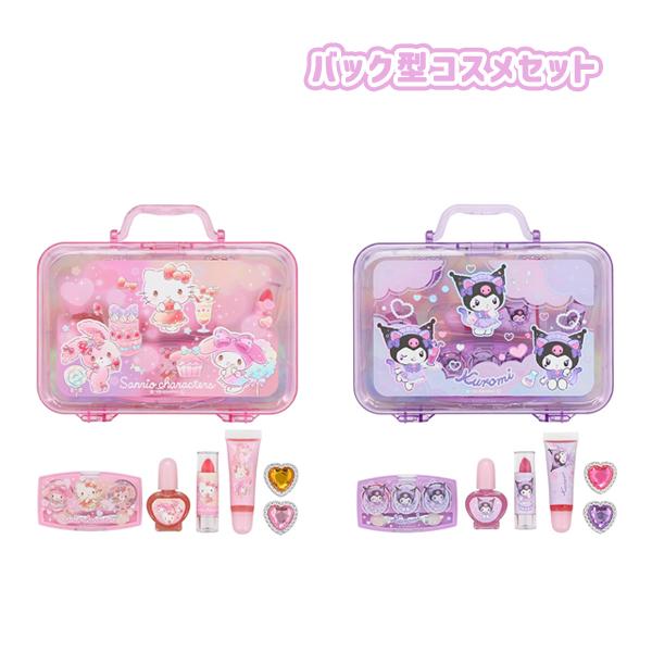 「サンリオキャラクターズ」絵柄のアクセサリーコスメセットの登場です。クリアバッグに、リング×2個・水性ネイル・リップカラー・リップグロス・アイシャドウパレットの入ったセットです。女の子をすてきにするアイテムを詰め込んだ商品です。プレゼントに...