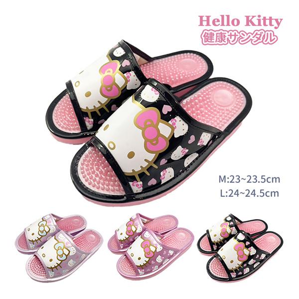 大人気「サンリオキャラクター」から健康サンダルの新作登場です！大きなサンリオキャラクターが印象的でサンリオファンには嬉しいアイテムです。毎日、活躍のサンダルで健康に！足のツボに利く、履いて気持ちいいサンダルですお家で。お掃除しながら、お料理...