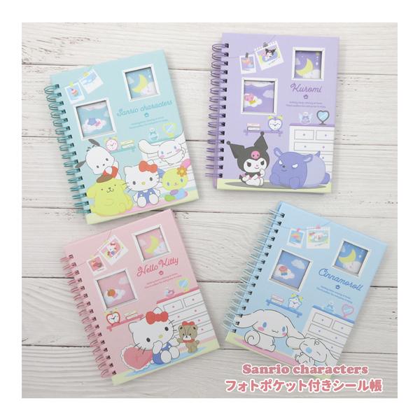 お気に入りのシールが窓からチラ見え、ポケット付きでシールを収納かわいいイラスト入りフォトポケット付きシール帳です。サイズ：約W154×H124×D11mmパッケージサイズ：約W193×H129×D13mm材質：紙・鉄・PP重さ：約130g原...