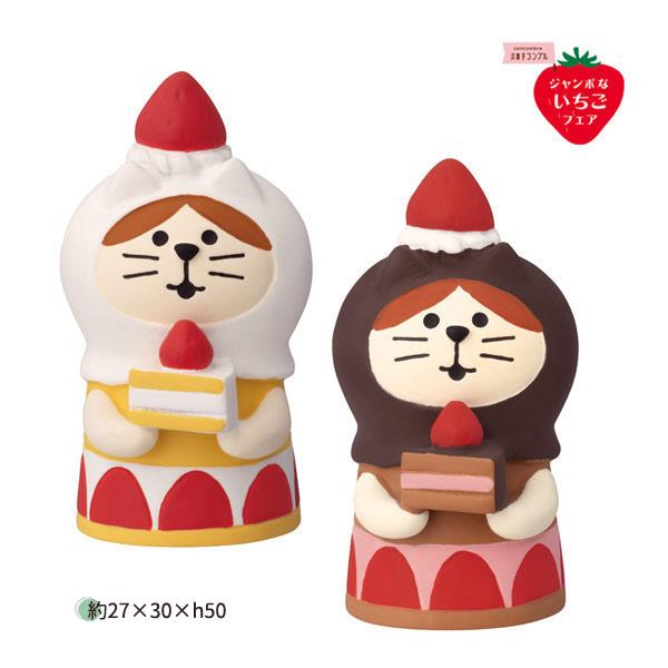 DECOLEさんの【concombre/コンコンブル】から「ジャンボないちごフェア」シリーズの登場です。近頃人気の大粒いちご。大きないちごに猫さんたちも大はしゃぎ。いちごと猫さんのあま〜いコラボをおたのしみください。こちらは「ねこずきん（シ...