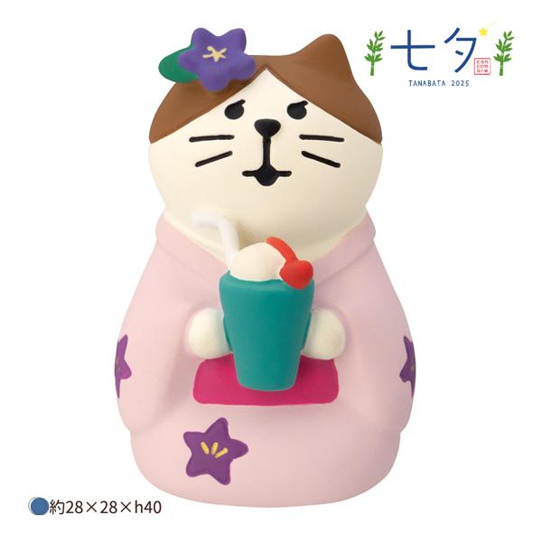 七月七日 星がきれいに見える竹林の庭へそこではやさしいパンダたちと美しい光をまとった蛍たちがうれしそうに歓迎してくれました。こちらは「浴衣猫 ソーダ」です。夜空を見上げてクリームソーダ夢の中にいるみたいconcombreのマスコットたちと一...