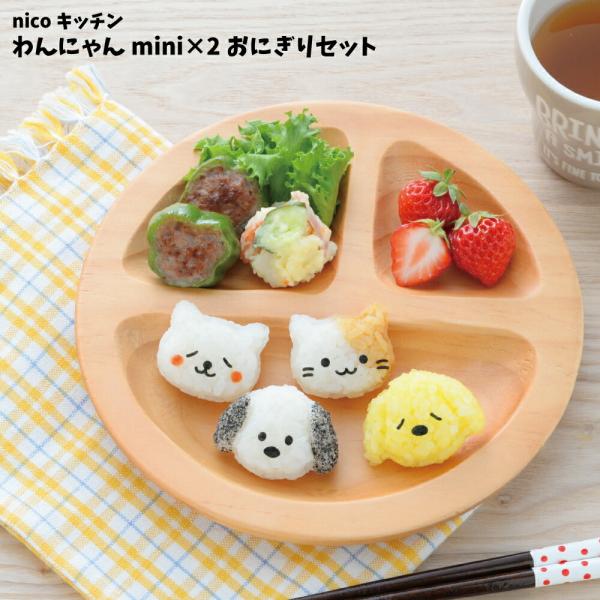 サイズパッケージ/幅12.5cm×奥行3.5cm×高さ23cmおにぎり型/幅5cm×奥行13.5cm×高さ3cm海苔パンチ/幅2.5cm×奥行2.5cm高さ3cm材質おにぎり型/ポリプロピレン(耐熱温度：120℃)海苔パンチ/ABS樹脂、亜...
