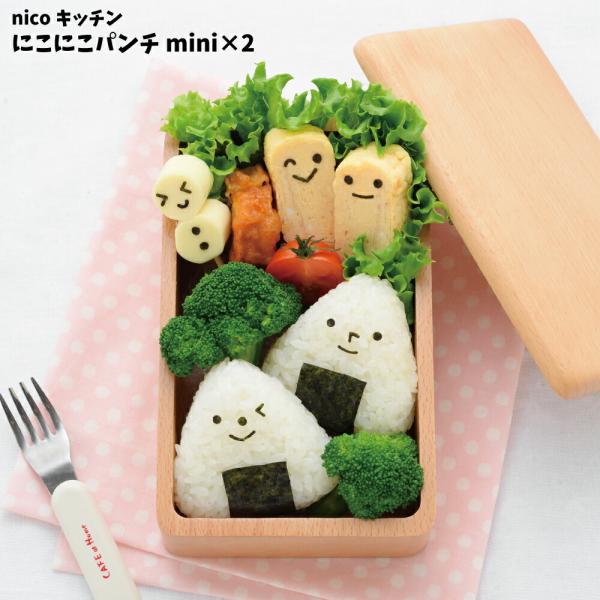 サイズパッケージ/幅10cm×奥行3.5cm×高さ23cm海苔パンチ/幅2.5cm×奥行2.5cm高さ3cm材質海苔パンチ/ABS樹脂、亜鉛合金*食洗器&amp;乾燥機NG*中国製弁当箱 お弁当箱 ランチボックス お弁当 弁当 わっぱ 曲げ...