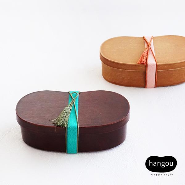 わっぱ風のお弁当箱『木のお弁当箱は素敵だけれど、毎日使うにはちょっと大変そう。』そんな方にぴったりのお弁当箱が出来ました！木の風合いを樹脂で再現したわっぱ風のお弁当箱。木目は内側までしっかりあって、木のつなぎ目もちゃんと表現されています！サ...