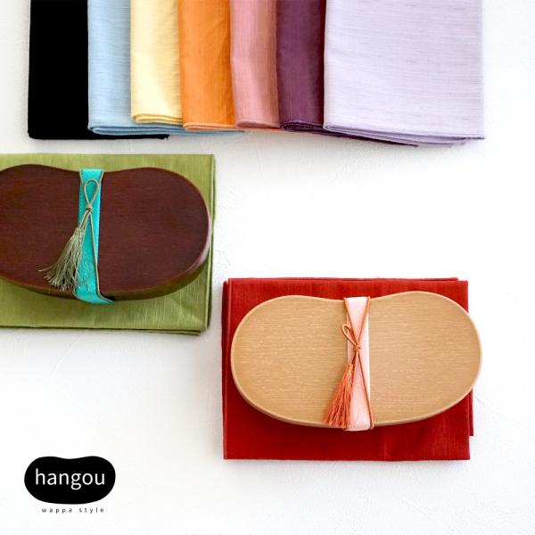 サイズ  弁当箱/高さ5.3cm×長さ18.0cm×幅9.0cmナフキン/約50cm×50cm容量  約550ml素材  弁当箱/本体：PET・ABS樹脂(ウレタン塗装)中蓋：ポリエチレン仕切り：ポリプロピレンナフキン/綿100％生産国  ...