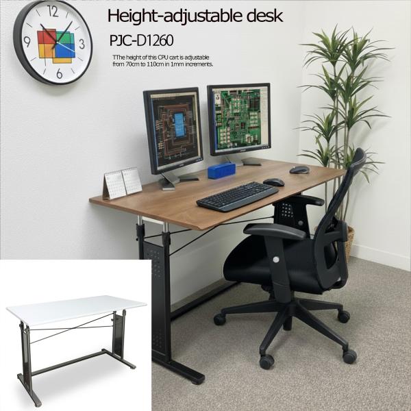 PJC-D1260【上下昇降 70〜110cm】パソコンデスク・ゲーミングデスク・スタンディングデスク・バランスチェア―にも最適上下昇降式デスク 【お客様による組み立て式です】