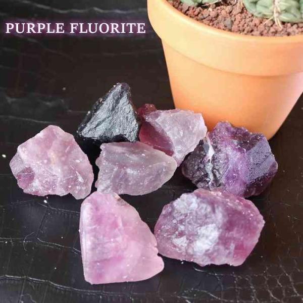 パープル フローライト 原石 蛍石 アロマストーン 300g 天然石 鉱物 オルゴナイト紫 フローライト 原石 アロマストーン 鉱物 蛍石 デフューザー 大き目原石になります、サイズが均一ではないのでご了承くださいませ。インテリア等にお使い...