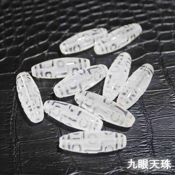 28mmｘ10ｍｍ（±0.3mm） 九眼天珠 【九眼天珠】キュウガンテンジュ「臨、兵、闘、者、皆、陣、裂、在、前」の九字の呪法を行ったのと同じ効果を得られ、宿願成就を妨げる魔を切り祓う力がある。こちらの天珠を使用したオーダーメイドブレスレッ...