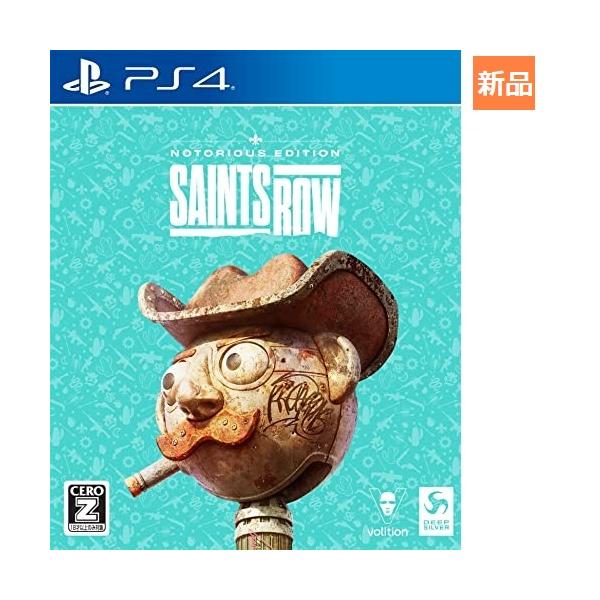 史上最大かつ最高の『セインツロウ』の舞台を体験しよう。サント・イレソのユニークで広大な世界を背景に、射撃し、運転し、ウィングスーツなどを駆使してスリリングなサイドビジネス、犯罪行為、超大作ミッションなどに挑み、ワイルドで大規模なオープンワー...