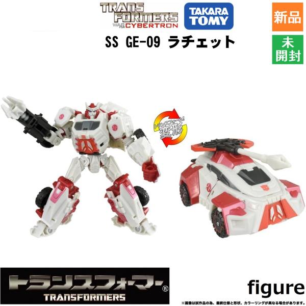 人気ゲーム『Transformers: War for Cybertron（ウォー・フォー・サイバトロン）』から、オートボットの医療兵「ラチェット」がトランスフォーマー スタジオシリーズに堂々登場！戦闘医ラチェットを象徴する武装付き：銃や斧...