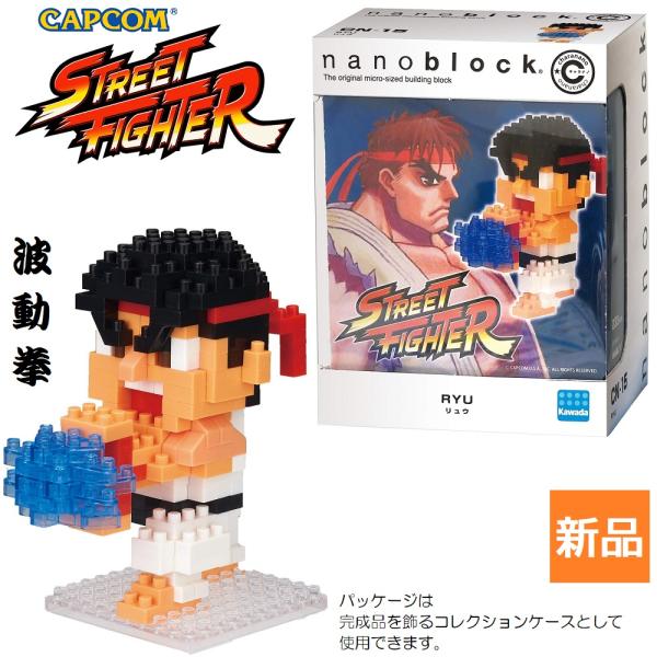 キャラナノに、「ストリートファイター リュウ STREET FIGHTER RYU」が新登場！！競技人口は全世界で1億人を超えていると言われているeスポーツ。その中でも人気のある「ストリートファイター」シリーズは毎年各国で大会が開催され、シ...