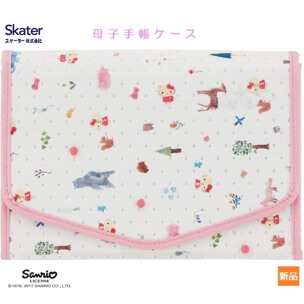 母子手帳ケース 小物入れ プレゼント 出産祝い キャラクター人気キャラクター、キティちゃんのかわいい母子手帳ケース。大容量でポケットいっぱいの便利な収納ポーチです。保険証や母子手帳、診察券もこのケースにまとめておけます。大きめの母子手帳（A...