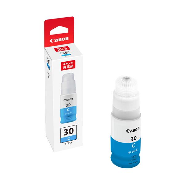 インクタンク プリンタサプライ インクタンク