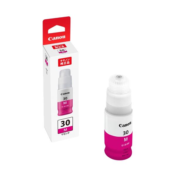 インクタンク プリンタサプライ インクタンク