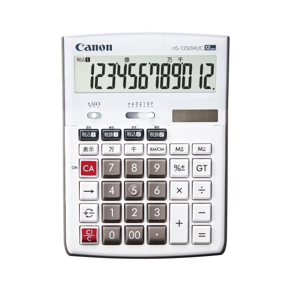 電卓 電子文具 電卓