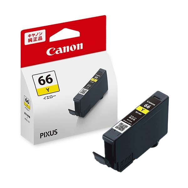 インクタンク プリンタサプライ インクタンク