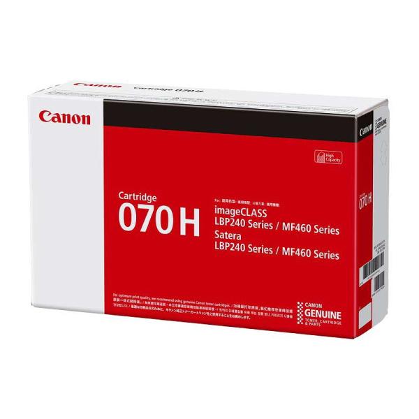 プリンタトナー/トナーカートリッジ プリンタサプライ プリンタトナー/トナーカートリッジ