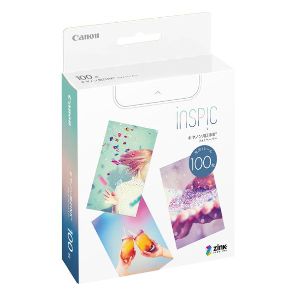 その他プリンタ用紙 プリンタ用紙 その他プリンタ用紙