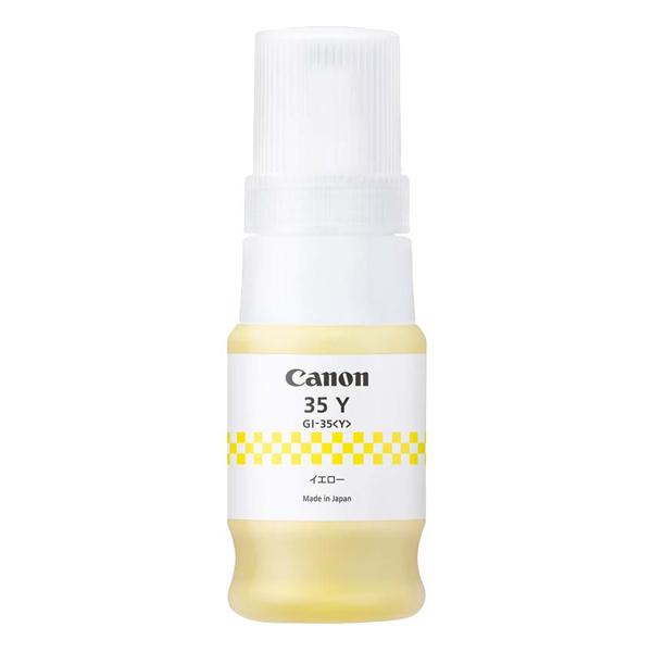 インクタンク プリンタサプライ インクタンク