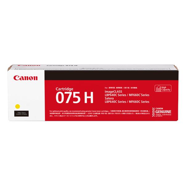 プリンタトナー/トナーカートリッジ プリンタサプライ プリンタトナー/トナーカートリッジ