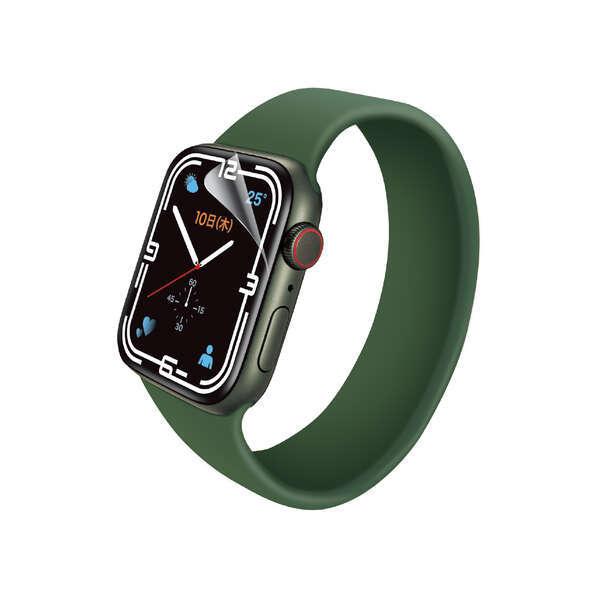 画面の曲面に沿った3D設計で、端末のデザインを損なわずに衝撃から守るApple Watch SE、Series 7 [41mm]用フルカバーフィルムです。