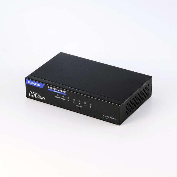 全ポート2.5Gbpsに対応した5ポートのスイッチングハブです。片手で持てるコンパクトサイズでファンレス設計のため、動作音が気になりません。家庭やオフィスなどさまざまなシーンで活躍します。パソコンはもちろん、ゲーム機やテレビなど幅広い有線機...