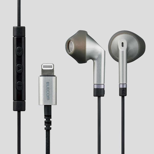 Lightningコネクタに直接接続して快適なリスニングを楽しめる。新規設計した高耐久コードを採用し、屈曲に対する耐久力を向上。セミオープン型でこもりが無く自然な音質が楽しめるFAST MUSIC(TM)レーベルのステレオヘッドホンマイク。