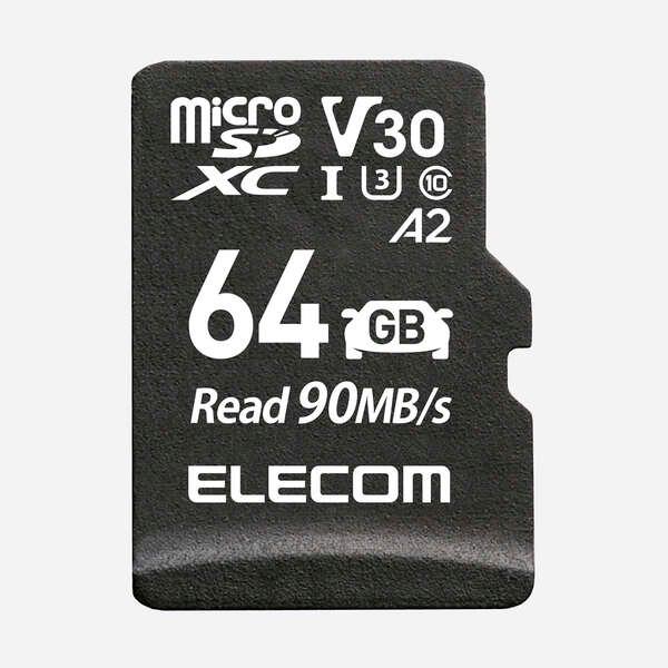 運転時の万が一に備える!ドライブレコーダー用 microSDXCメモリーカードです。高耐久モデルで、過酷な車内環境下でも安心して使用できます。防犯・監視カメラ、ネットワークカメラなどにもおすすめです。