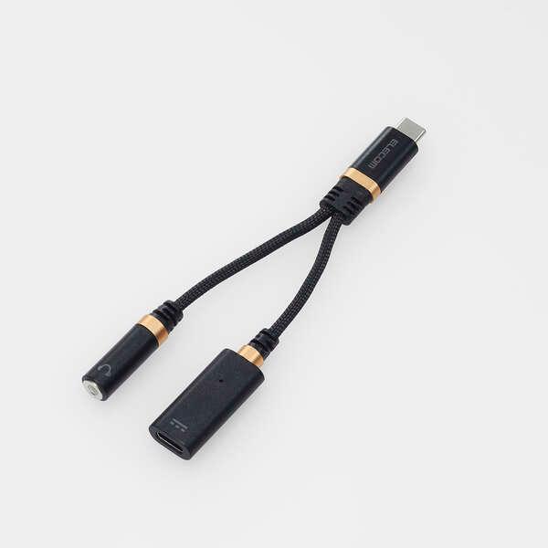 充電しながら音楽・動画視聴ができる!スマートフォンやタブレットなどのUSB Type-C(TM)ポートをφ3.5mmステレオミニジャックとUSB Type-Cポートの2つに変換する、ハイレゾ対応音声変換ケーブルです。DAC搭載でデジタル信号...