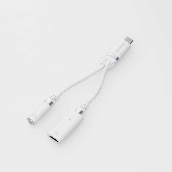 充電しながら音楽・動画視聴ができる!スマートフォンやタブレットなどのUSB Type-C(TM)ポートをφ3.5mmステレオミニジャックとUSB Type-Cポートの2つに変換する、ハイレゾ対応音声変換ケーブルです。DAC搭載でデジタル信号...