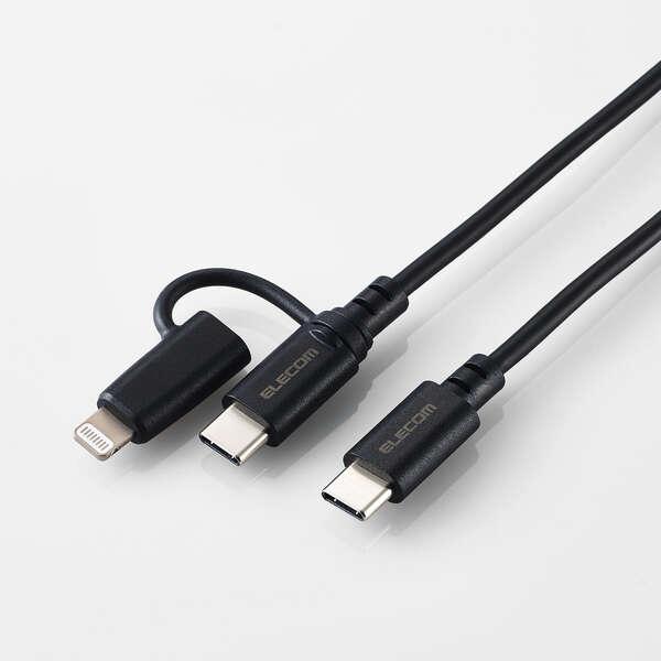 USB Type-C(TM)・Lightningポートの両方に使える1台2役!Lightningプラグへの変換アダプター付きUSB Type-Cケーブルです。MFi正規認証を取得した製品で、iOS・iPadOSのアップデートに対応しているの...